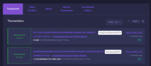 【Songbird Explorer】取引履歴の見方